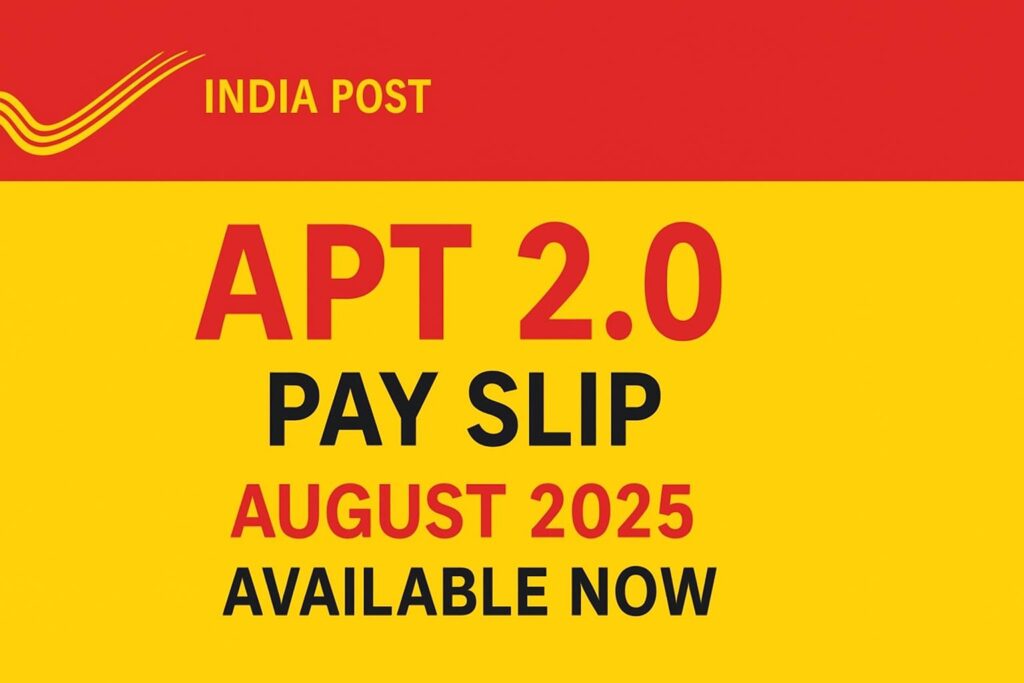 How to Download India Post Employee Pay Slip in APT 2.0 (August 2025 ...